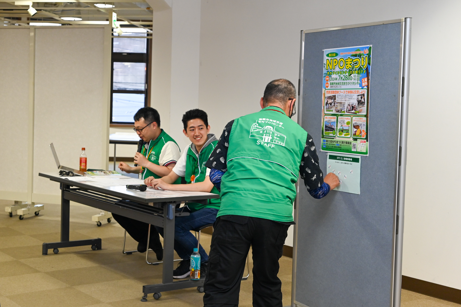 まちセンのお祭り「第20回NPOまつり」説明会を開催！ – まちづくりセンター活動日記（2015年4月から2025年3月）